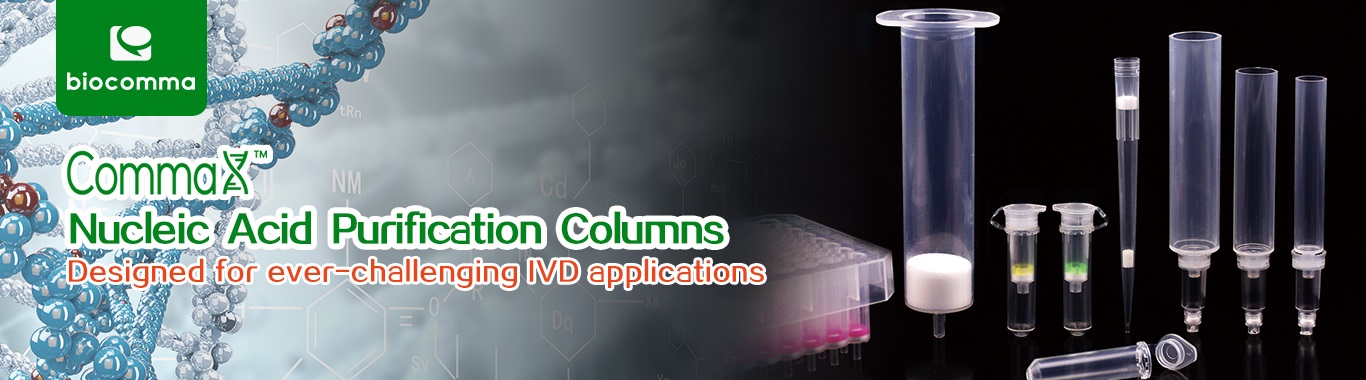 SPE FPLC Columns Protein Nucleic Acid Purification Porous Plastic ...