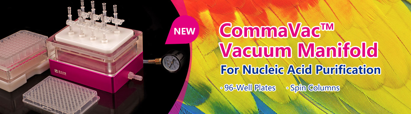 SPE QuEChERS Porous Plastic Filters Frits Nucleic Acid Purification ...